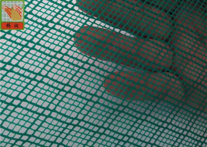 PE Material Insect Mesh Netting Roll For Vegetable Gardens Green Color