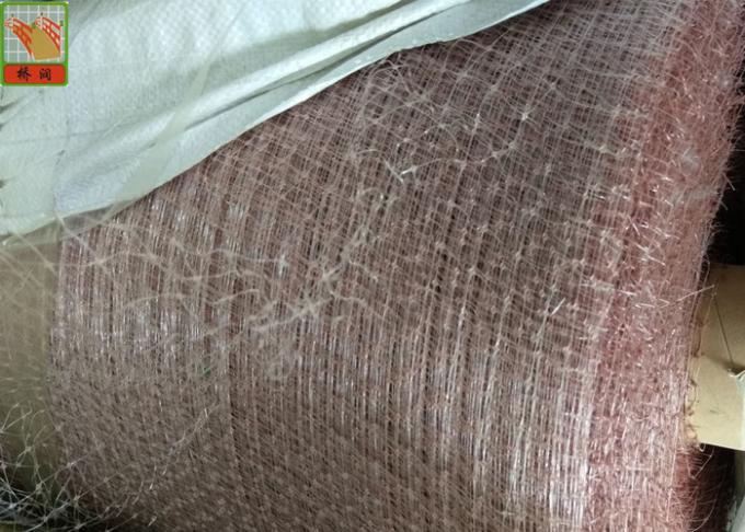 Landscape Netting Erosion Control Brown Color , Polypropylene Square ...