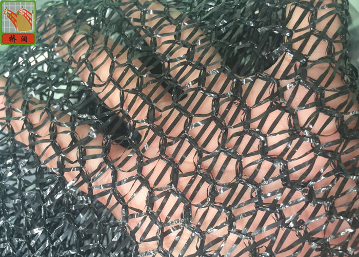 Light Weight PE Erosion Control Mesh Netting For Soil Cover Black Color