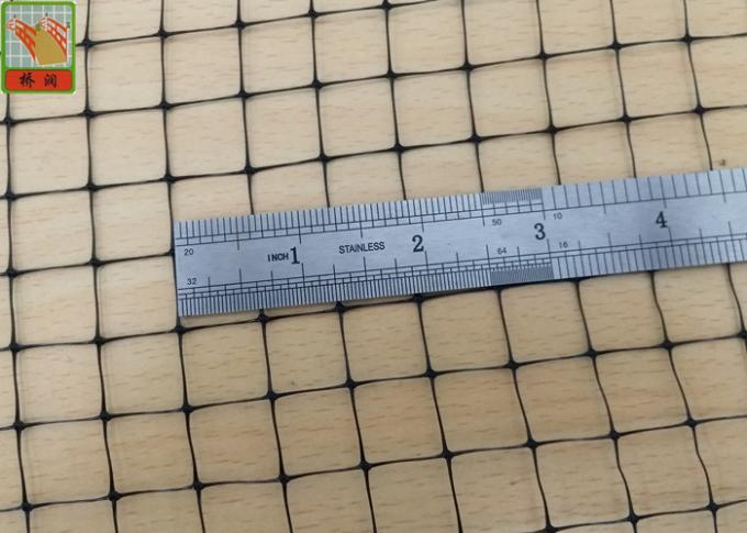 BOP Anti - Mole Netting / Bird Block Netting Black Color 300 Meters Long