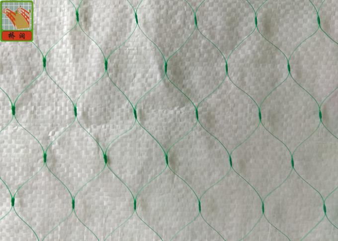 GREEN COLOR BIRD NETTING, AGRICULTURAL NETTING, EXTRUDED PLASTIC NETS ...