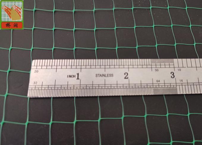 Reinforcement Polypropylene Oriented Light 5.1m Erosion Netting