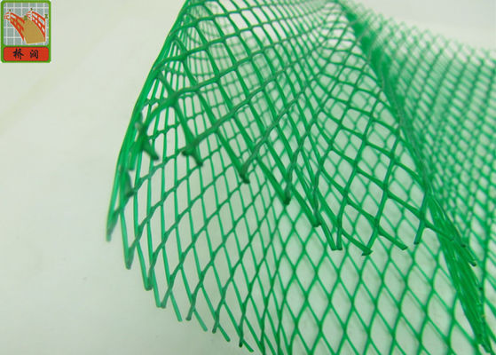 Quality Extruded Plastic Netting & Garden Mesh Netting factory from China
