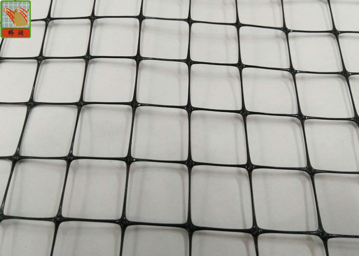 Plastic Deer Fence, Deer Fence Netting, 2.1 Meters High, PP Materials ...
