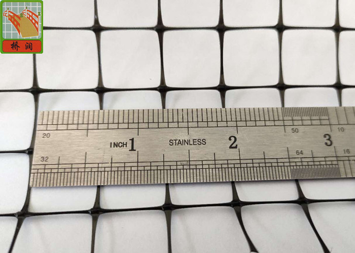 Black Color Agricultural Netting Anti Mole Mesh 16mmX16mm Hole Size , 2 ...