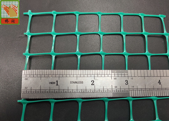 3m Width Antiflaming 80GSM Insulation Support Mesh